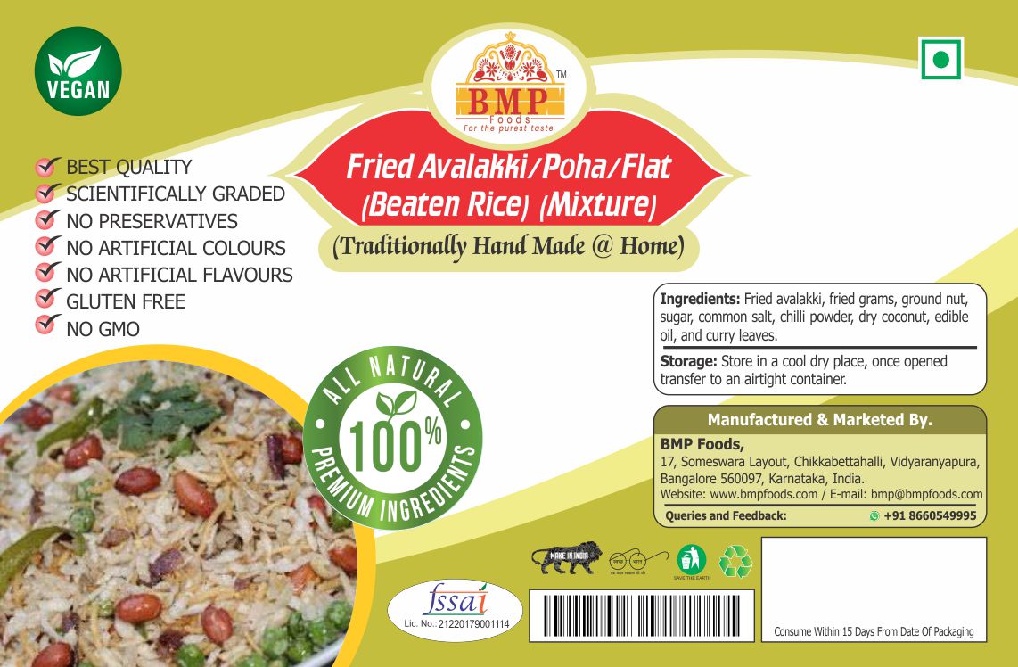 Fried Avalakki / Poha / Flat (Beaten Rice) (Mixture) – BMP FOODS: HOME-MADE