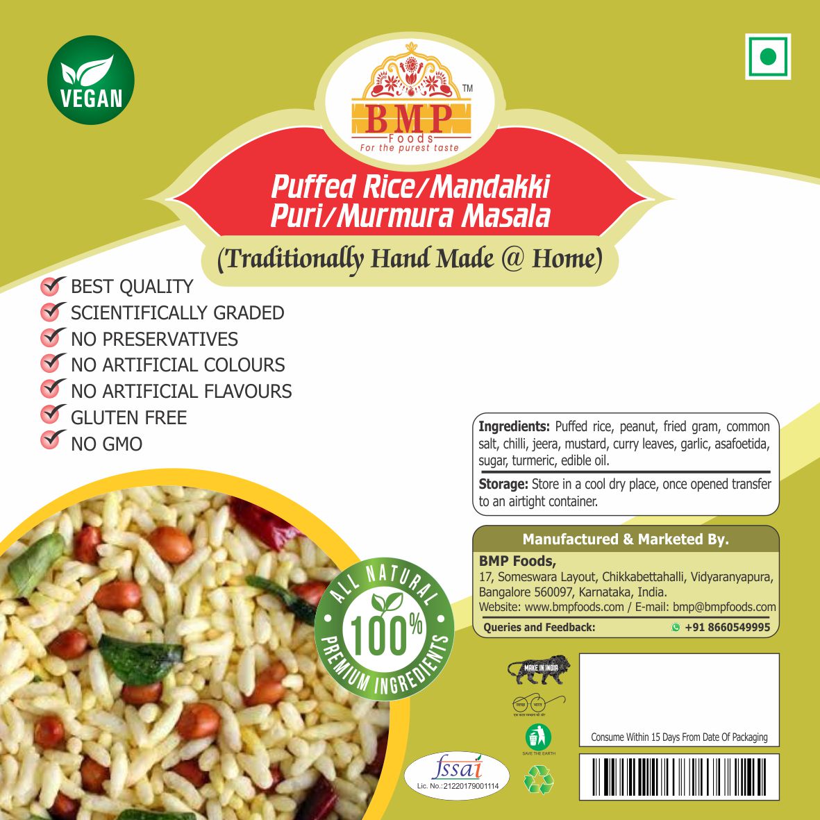 Puffed Rice / Mandakki / Puri / Murmura Masala – BMP FOODS: HOME-MADE