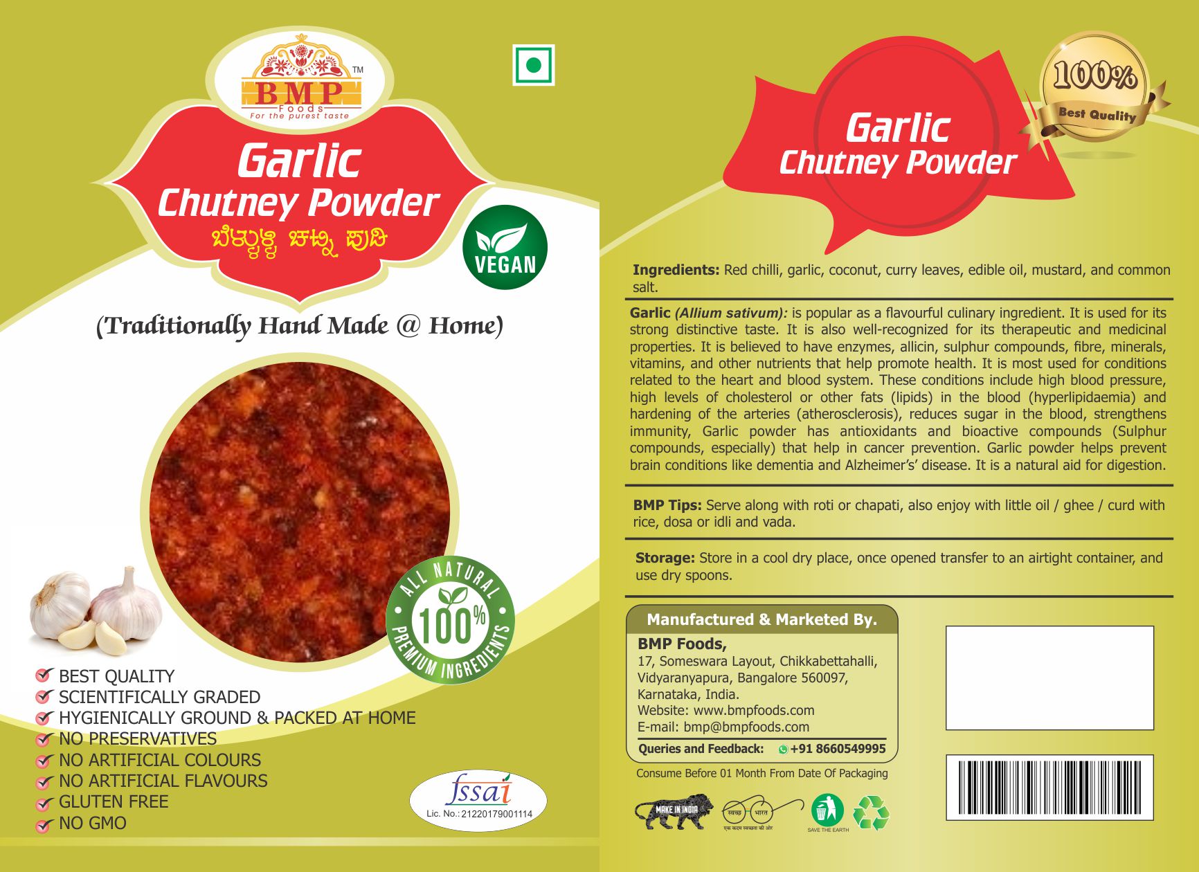 Garlic Chutney Powder – BMP FOODS: HOME-MADE